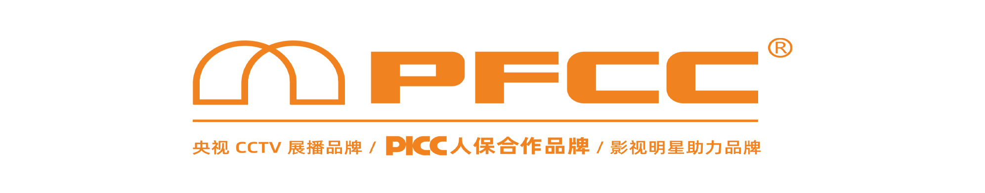 PFCC Global